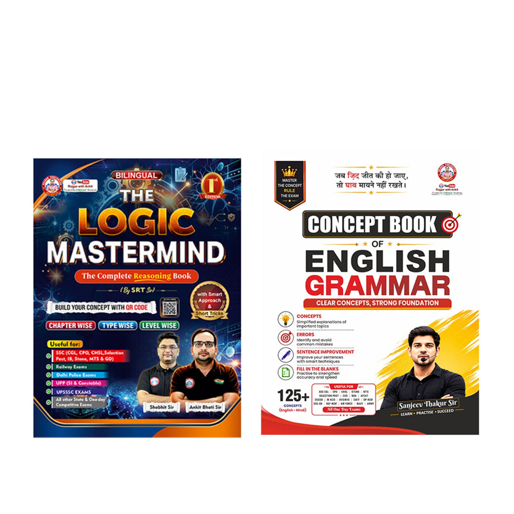 English Grammar Concept Book + Logic Mastermind Reasoning Book Combo B ...